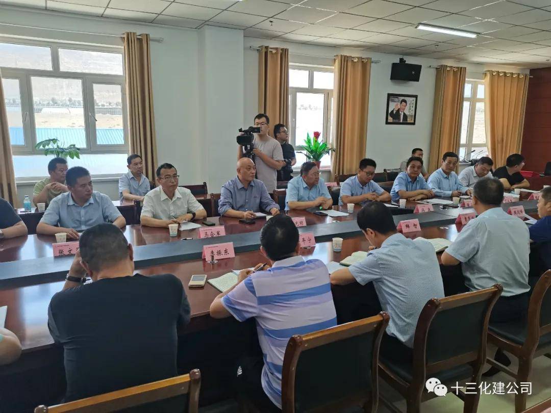 总投资300亿！十三化建签订新疆望京龙PBAT项目首期EPC总承包合同-搜狐大视野-搜狐新闻