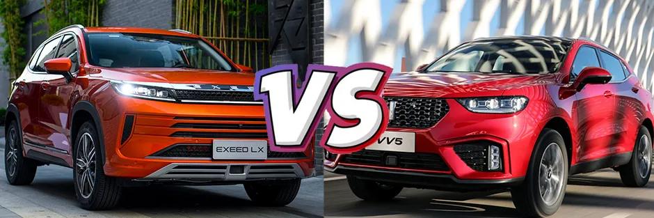 同为新高端SUV“后浪”，星途LX与WEY VV5谁会更胜一筹?_搜狐汽车_搜狐网
