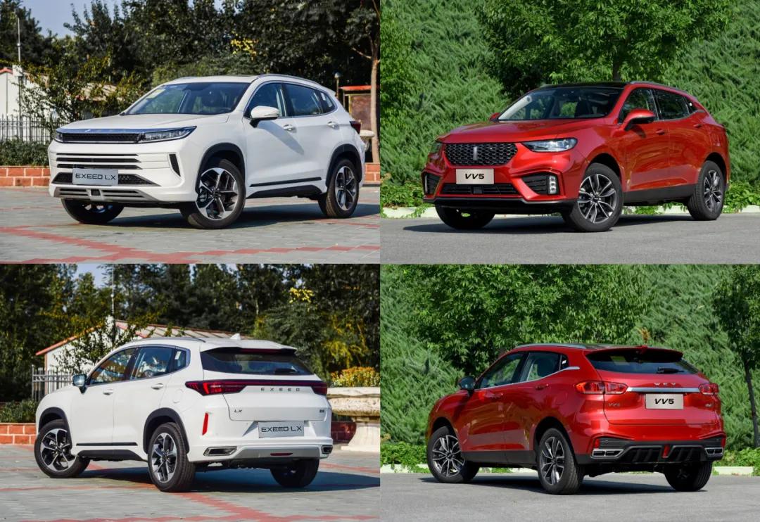 同为新高端SUV“后浪”，星途LX与WEY VV5谁会更胜一筹?_搜狐汽车_搜狐网