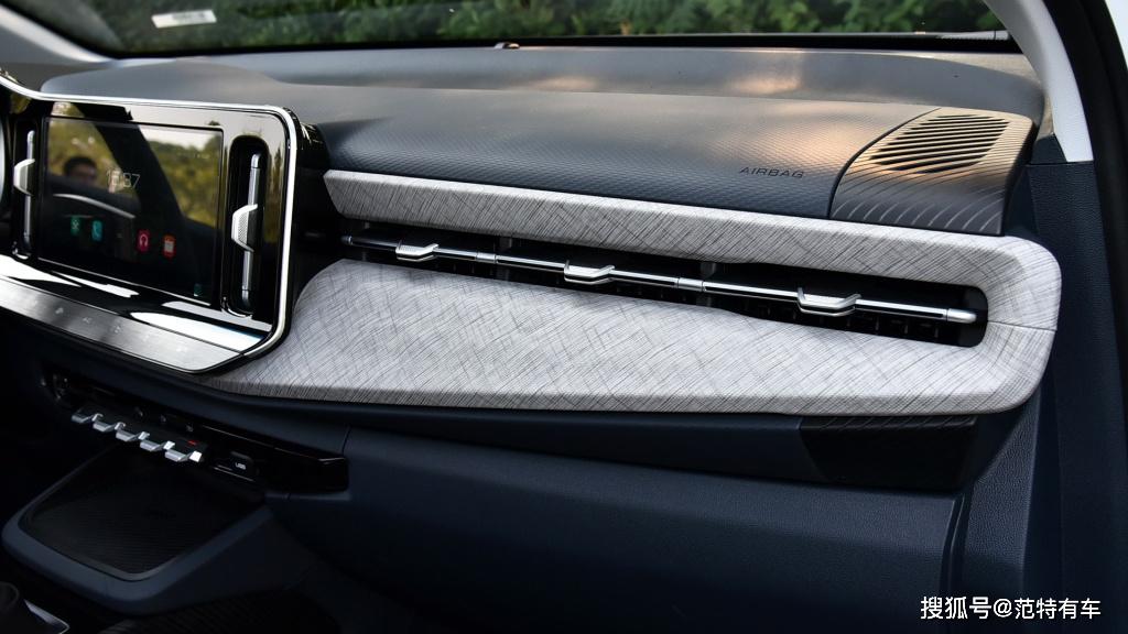 买GM6不如买它，车长4米7，1.5T+CVT，最低只要7.88万元_搜狐汽车_搜狐网