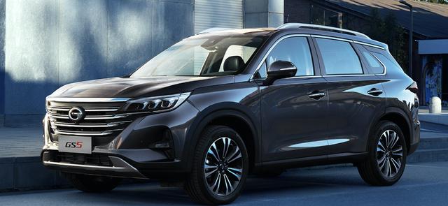 2020款传祺GS5正式上市，新车售价13.68-15.68万元_搜狐汽车_搜狐网