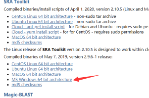 SRA-tools的安装与SRA数据下载_Traces
