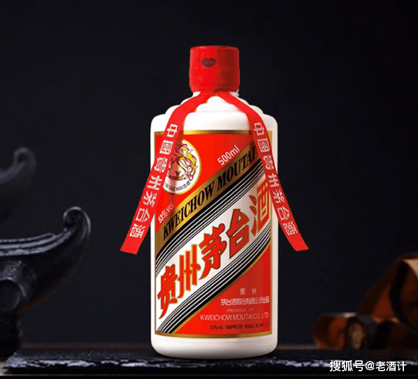 揭秘茅台酒神秘的“12987”酿酒工艺，7次取酒哪次最好喝？-搜狐大视野-搜狐新闻