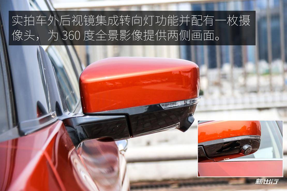 城市出行新选择 试驾体验启辰 T60EV/D60EV_搜狐汽车_搜狐网