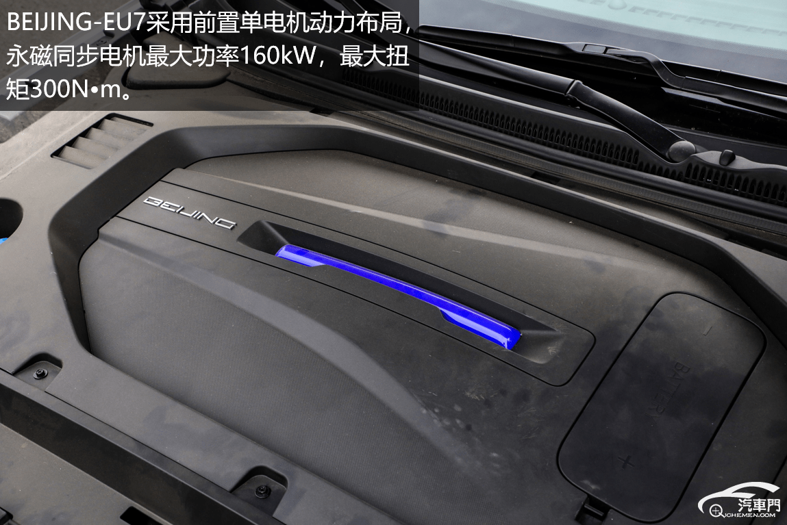 一切为了舒适 试驾BEIJING-EU7逸尚版_搜狐汽车_搜狐网