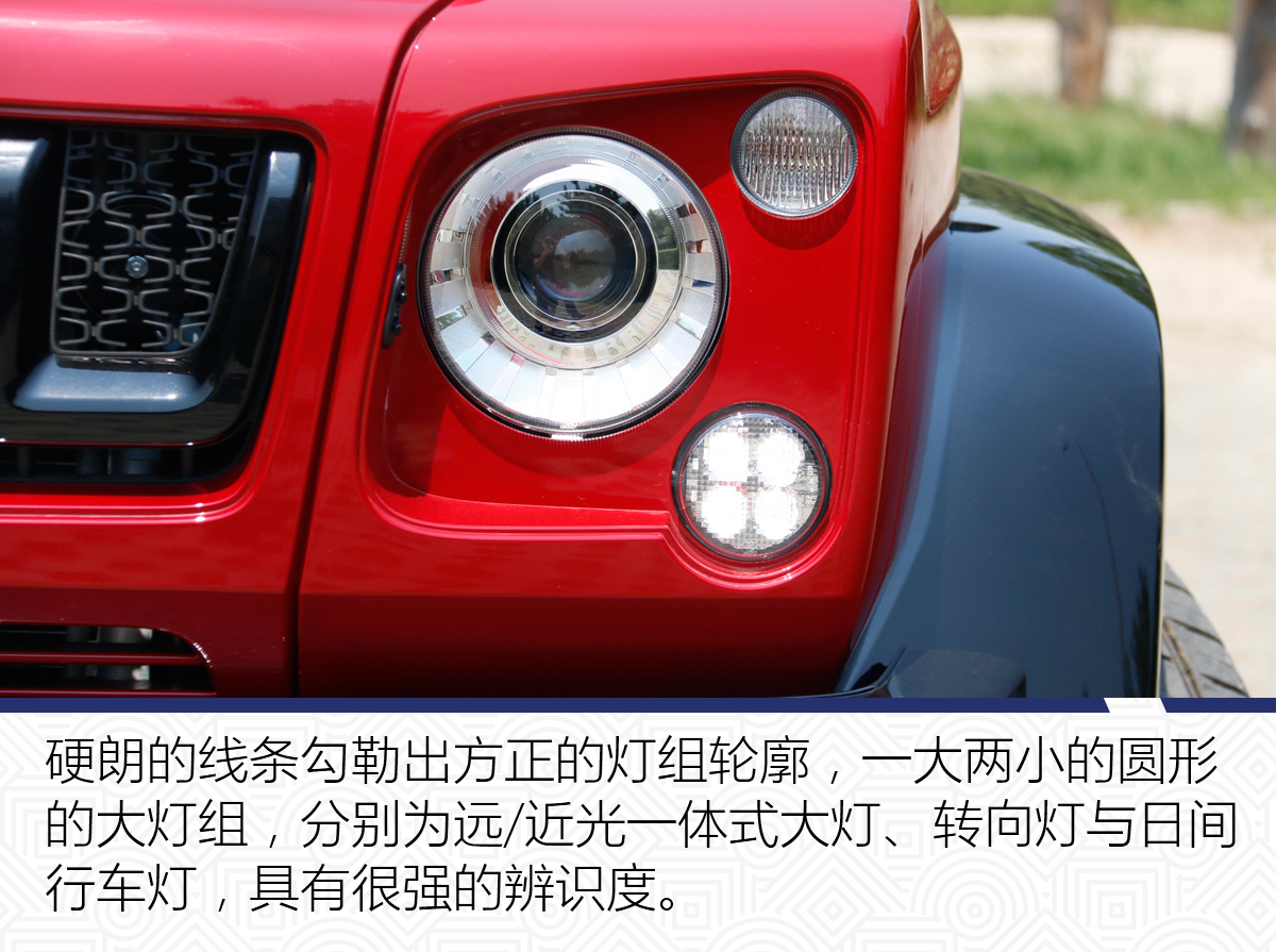 威猛硬汉换装大心脏 静态体验北京越野2020款BJ80_搜狐汽车_搜狐网