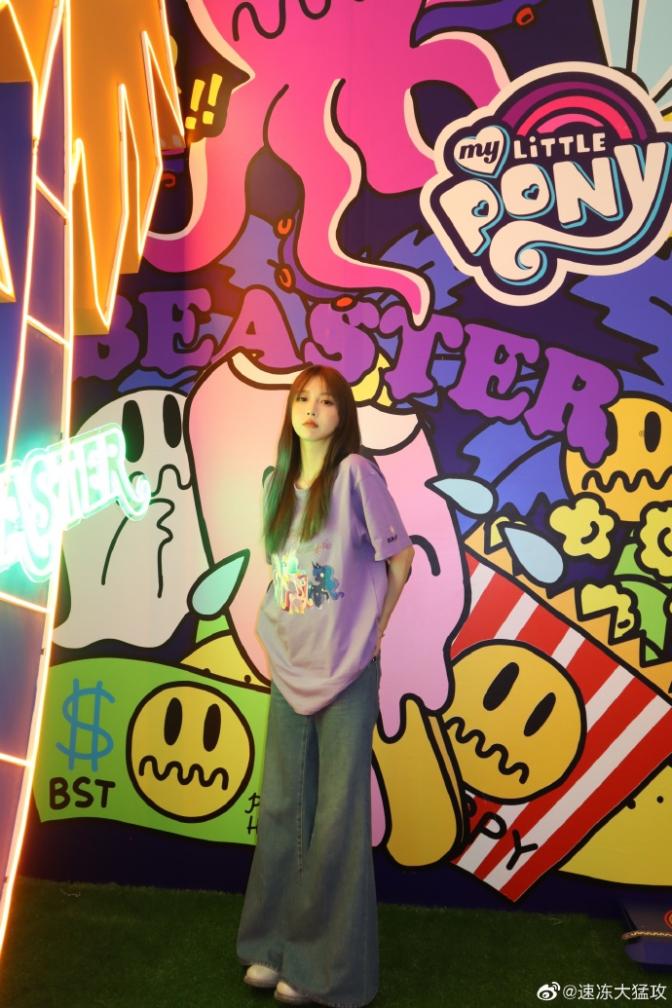 BEASTER鬼马派对——潮人和老友的线下狂欢_马宝莉