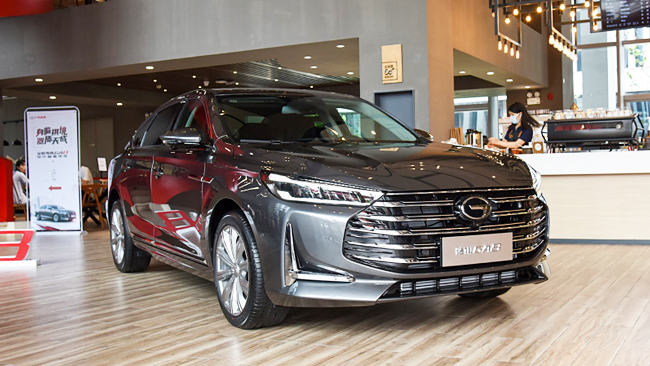 新款传祺GA8售15.68万起 低配次/高配贵_搜狐汽车_搜狐网