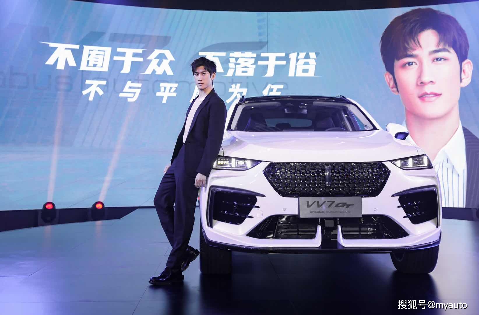 曾经代言迈凯伦的李治廷，居然选择了VV7 GT brabus|automotive！WHY?_搜狐汽车_搜狐网