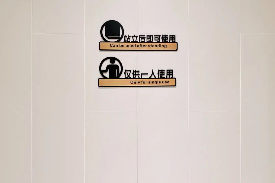 晶耀前滩 x WeCare联袂打造RUNBASE淋浴服务站-搜狐大视野-搜狐新闻