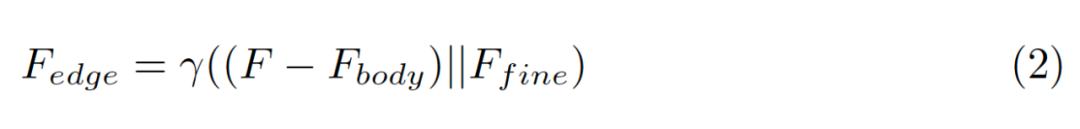 ECCV2020 DecoupledSegNets解读_特征