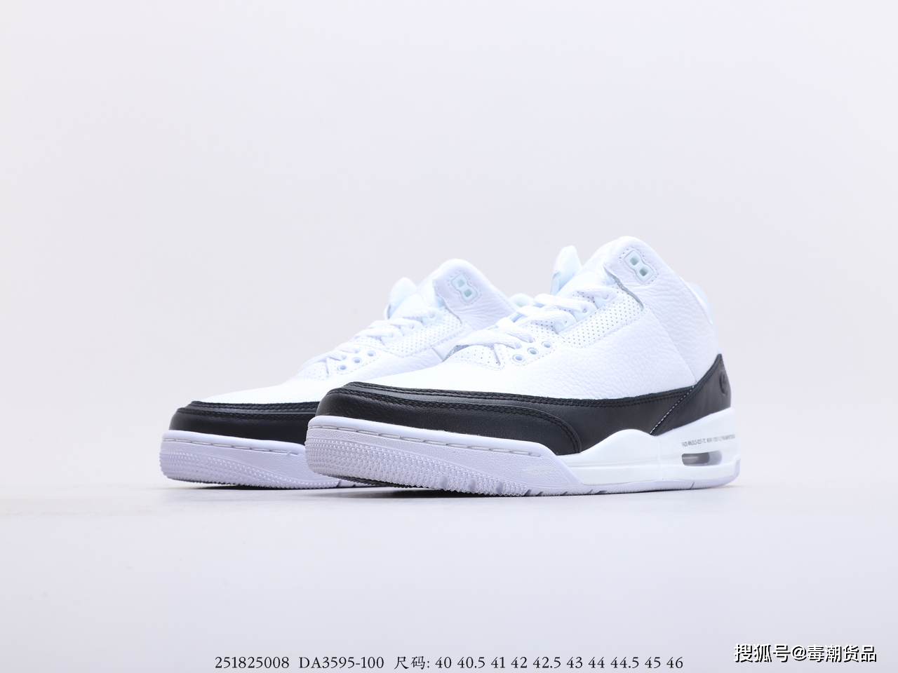 乔丹Fragment Design x AJ3藤原浩 闪电联名！-搜狐大视野-搜狐新闻