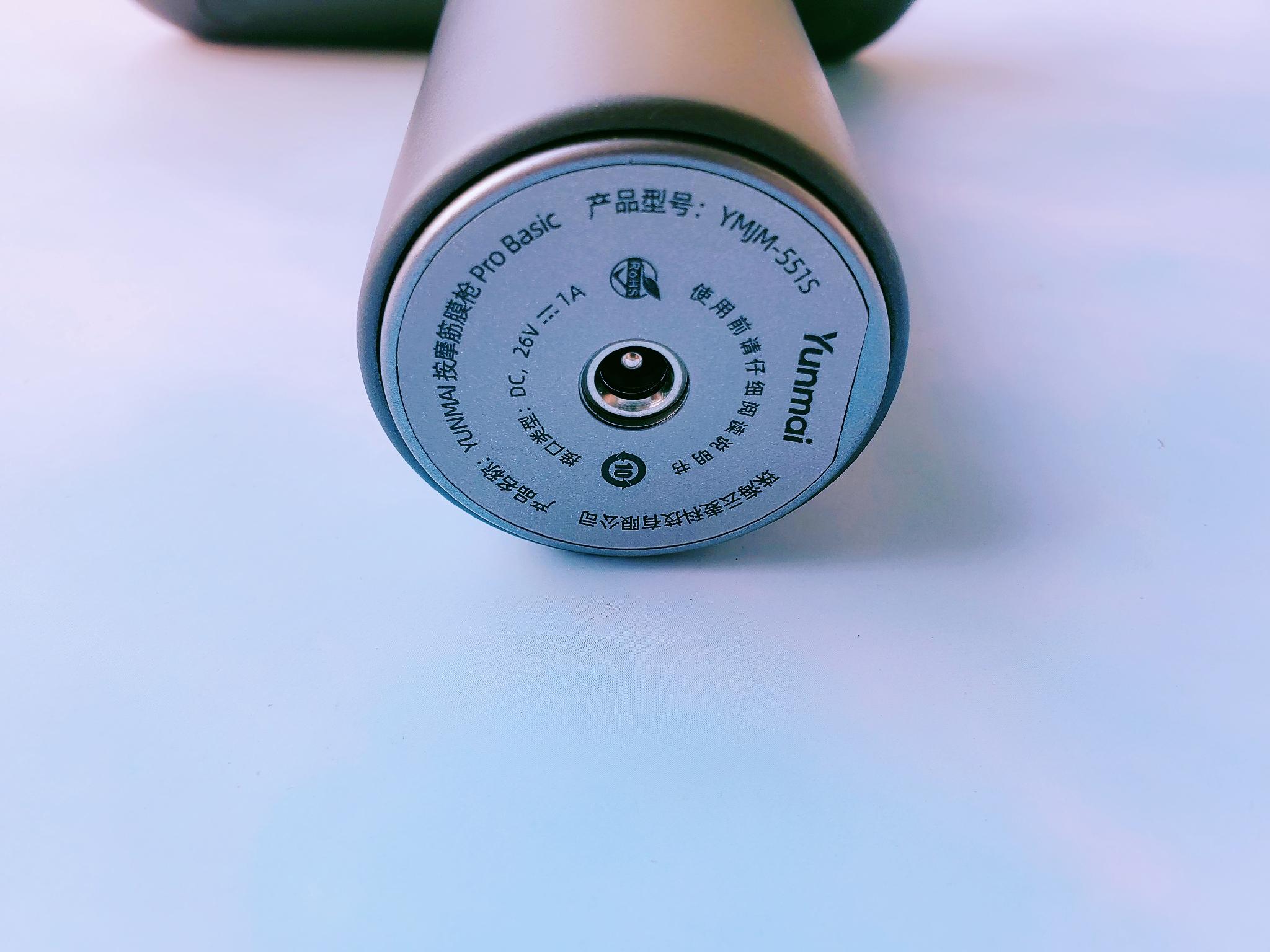 云麦YUNMAI筋膜枪Pro Basic让亚健康同我们说拜拜-搜狐大视野-搜狐新闻