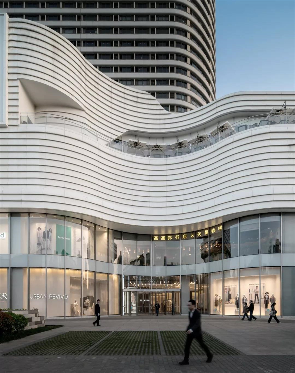 出圈并不难，商业IP价值 你得玩儿起来 西安 MOMO PARK案例分享-搜狐大视野-搜狐新闻