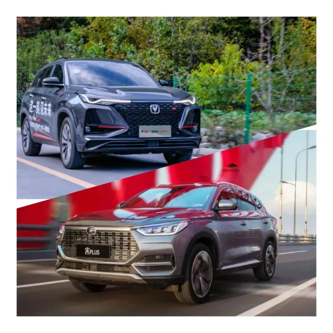 谁才是PLUS中的王者？比亚迪宋PLUS对比CS75 PLUS_搜狐汽车_搜狐网