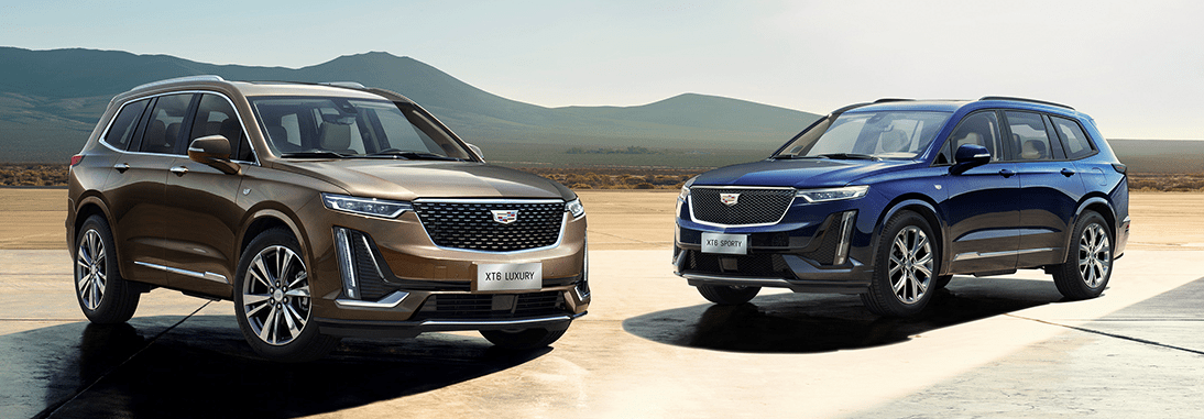 2021款凯迪拉克XT6车型上市，38.97万元起售_搜狐汽车_搜狐网