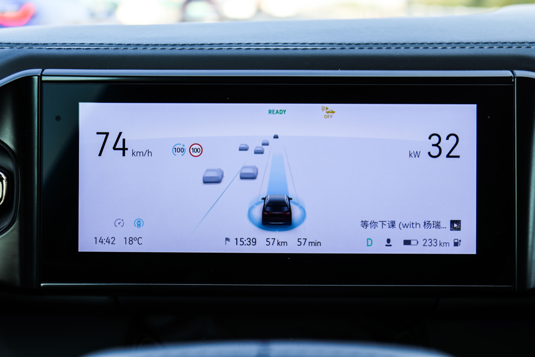 蔚来最美量产车 智能电动轿跑SUV EC6试驾 NOP功能很抢眼！_搜狐汽车_搜狐网