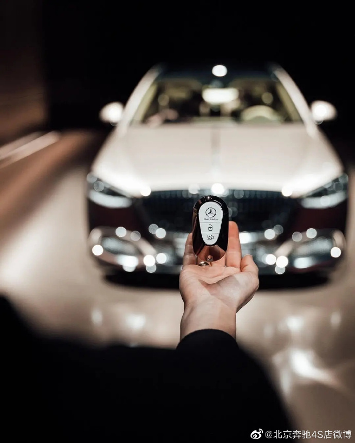 2021款奔驰迈巴赫S480 S580 S680 北京奔驰迈巴赫4S店 -搜狐大视野-搜狐新闻