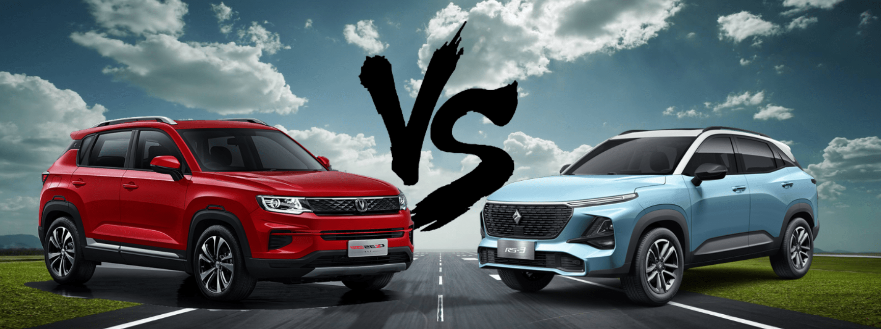 CS35PLUS荣耀百万版对比新宝骏RS-3：只凭真实力_搜狐汽车_搜狐网