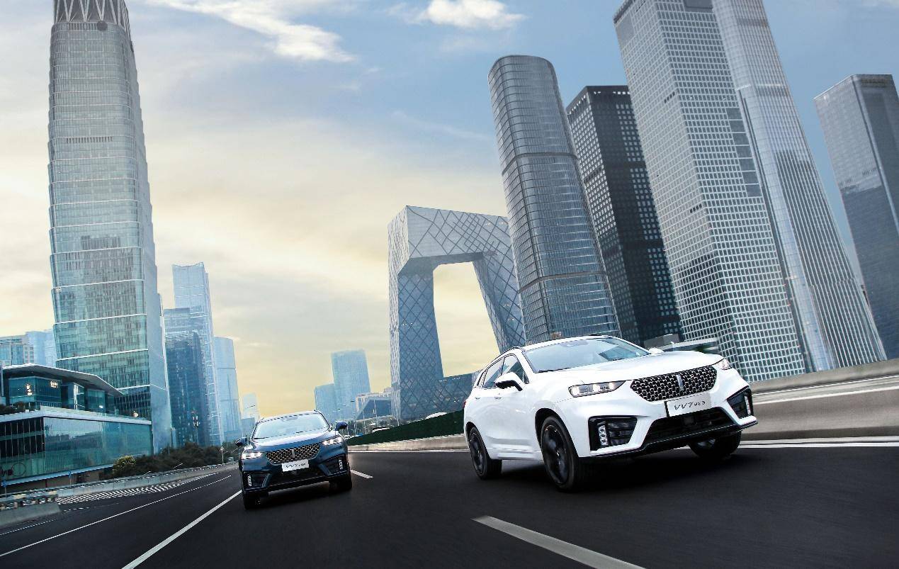 20万级最强SUV，VV7科技版首任车主还能终身免费保养？_搜狐汽车_搜狐网