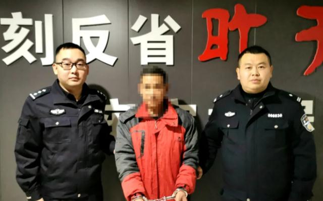 男子专偷女性内衣内裤,只为了穿着比较好睡觉?妻子忍不了了 搜狐大视野 搜狐新闻