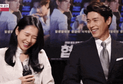 一骑绝尘喜报！玄彬孙艺珍恋情坐实，bkpp的cp粉也磕到了-搜狐大视野-搜狐新闻