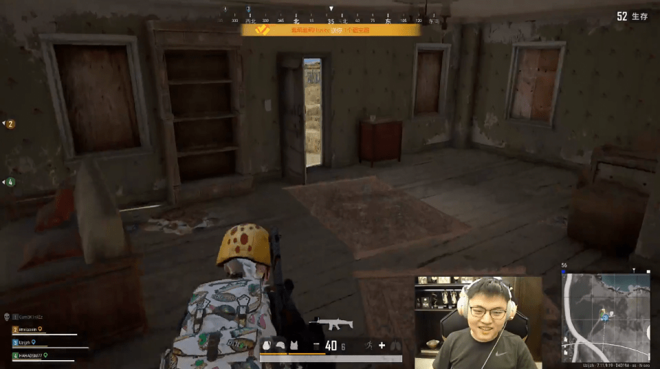 大司马久违吃鸡，UZI却气得捶胸顿足，这波PDD血赚_Uzi