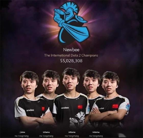 DOTA2：Maybe微博发图调侃Inflame，小何哥哥一张图完美反杀-搜狐大视野-搜狐新闻