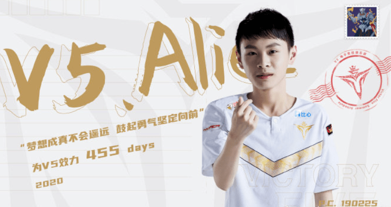 V5彻底大换血，却难逃LPL垫底的命运：倒数战队的替补也没多大用_Samd