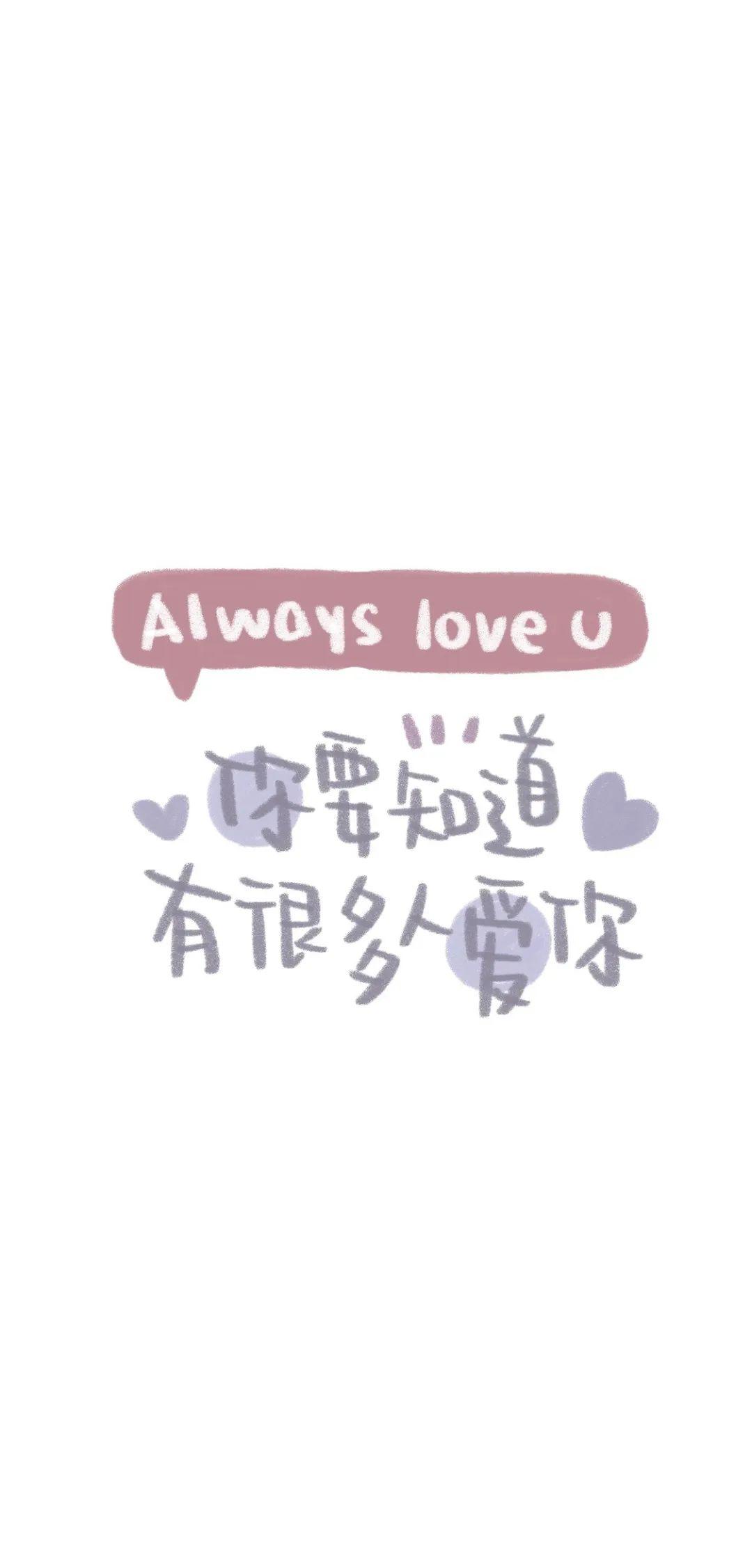 全面屏超清壁纸 | 换个壁纸心情美美的-搜狐大视野-搜狐新闻