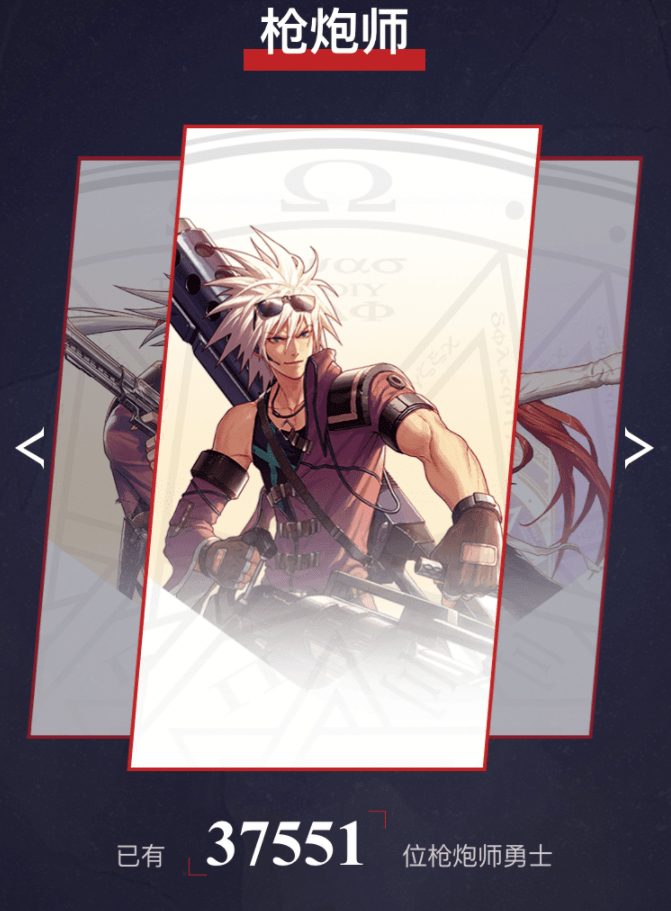 DNF手游角色预选开启，狂战士19W人气稳居第一，鬼泣7W拿下第二！_玩家