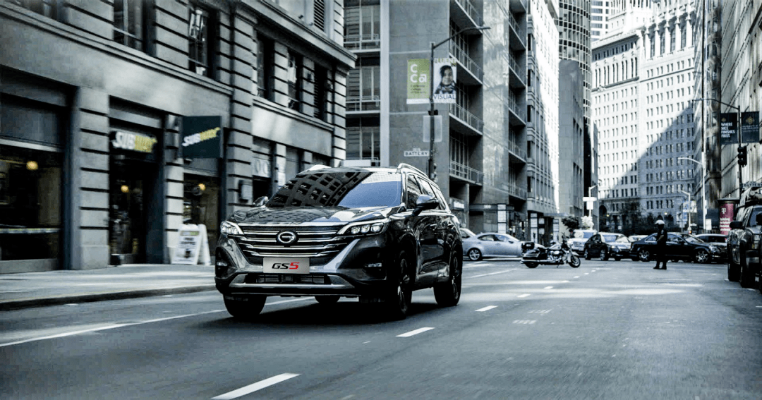 驾享跃升，2020进阶款 传祺GS5正式上市，来Get一下！_搜狐汽车_搜狐网