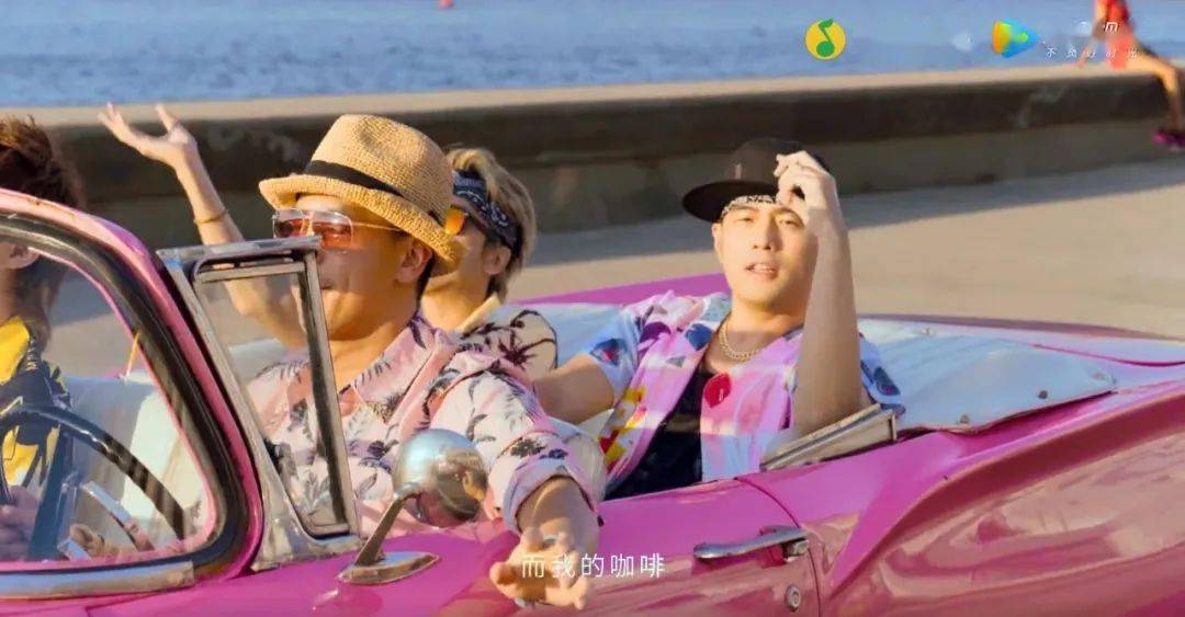 周杰伦新歌《Mojito》MV来了_古巴