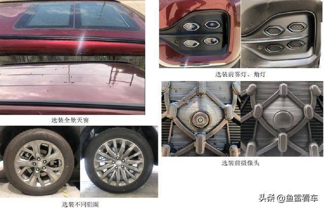 启用全新LOGO，主打1.8TGDI，东南七座旗舰SUV-DX9正式现身目录_搜狐汽车_搜狐网