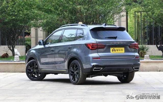 售价10.38-13.98万元 上汽荣威RX5 PLUS正式上市_搜狐汽车_搜狐网