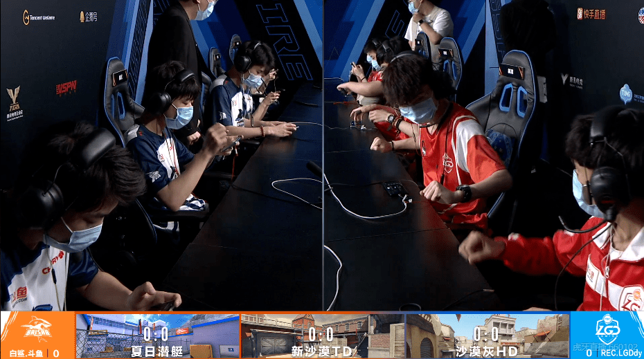 白鲨0：2 REC.LGD遗憾落败_比分