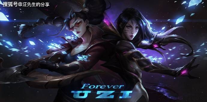 卡莎VN官方画师为Uzi作画致敬，Uzi纪念皮肤要来了？_操作