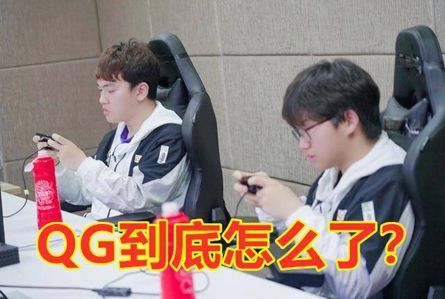 770退出首发之后，李九直言QG觉醒了，刺痛跟770是否真不搭？_QGhappy