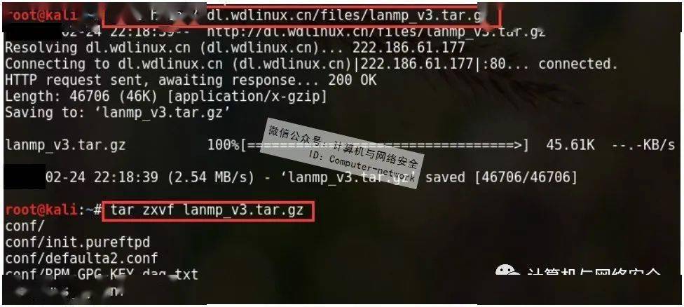 在Linux系统中安装LANMP_lanmp_v