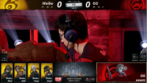 第五人格IVL：Weibo击败GG，三冠王Gr小比分优势险胜XROCK！_机械师