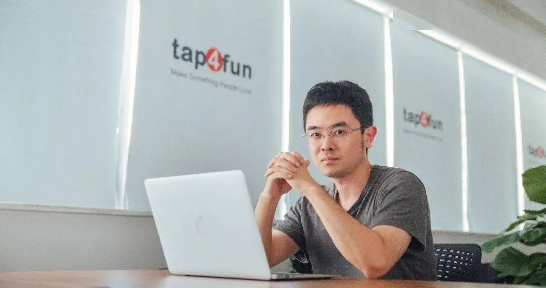 专访Tap4Fun CEO 徐子瞻： IPO失败、骨干出走后，我们反思了很多_葡萄