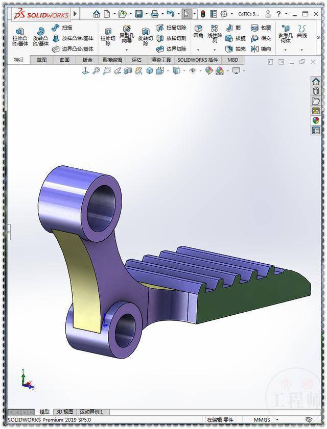 SolidWorks建模练习题：3D19-TK08（这个图太简单了）_KeyShot