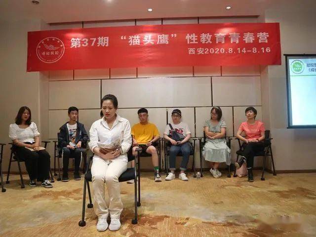 讲述青春期那些私密事,另类性教育话剧5城上演 搜狐大视野 搜狐新闻