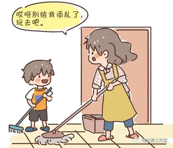 遇到困难就退缩?孩子畏难背后,藏着这些秘密家长