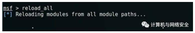 Metasploit:移植漏洞利用代码模块windows