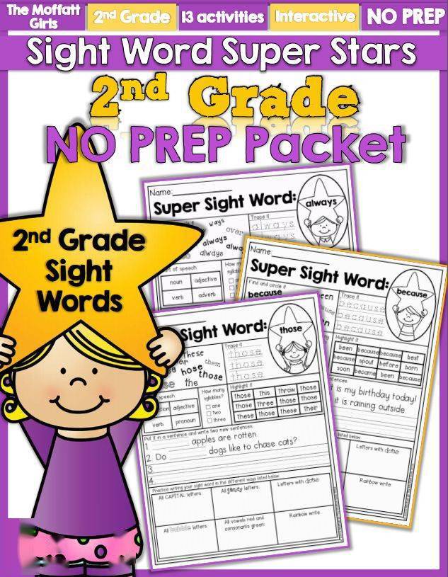 限时分享⇩Sight Words练习册1-5全套-搜狐大视野-搜狐新闻