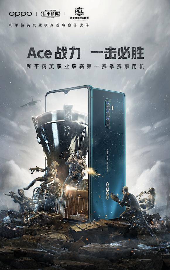 S10全球总决赛火热开打：LGD生死一搏，OPPO再助力_英雄联盟