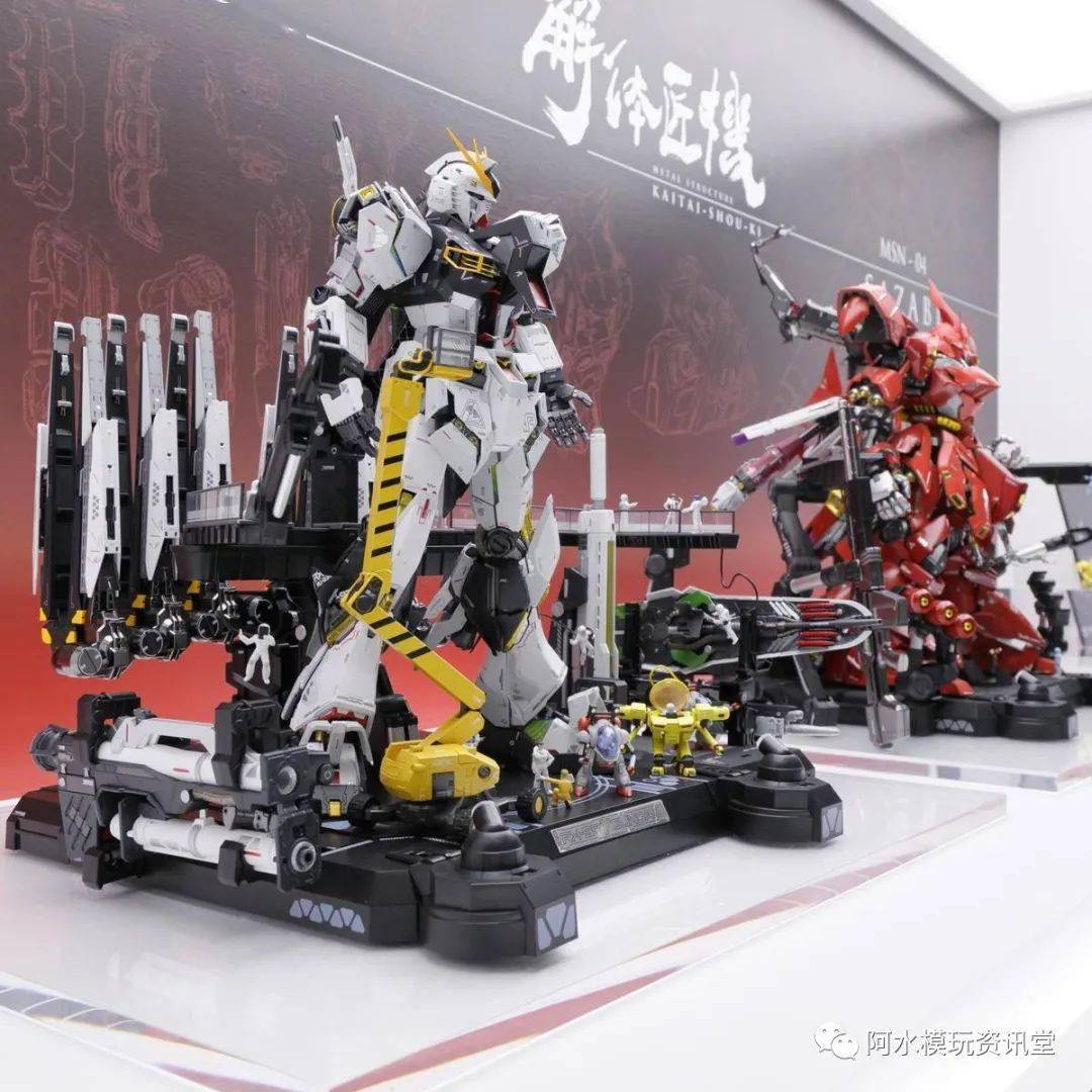 【附带夏亚小人&演讲台】 万代 METAL STRUCTURE 解体匠机 沙扎比 宣传图与实物展示-搜狐大视野-搜狐新闻