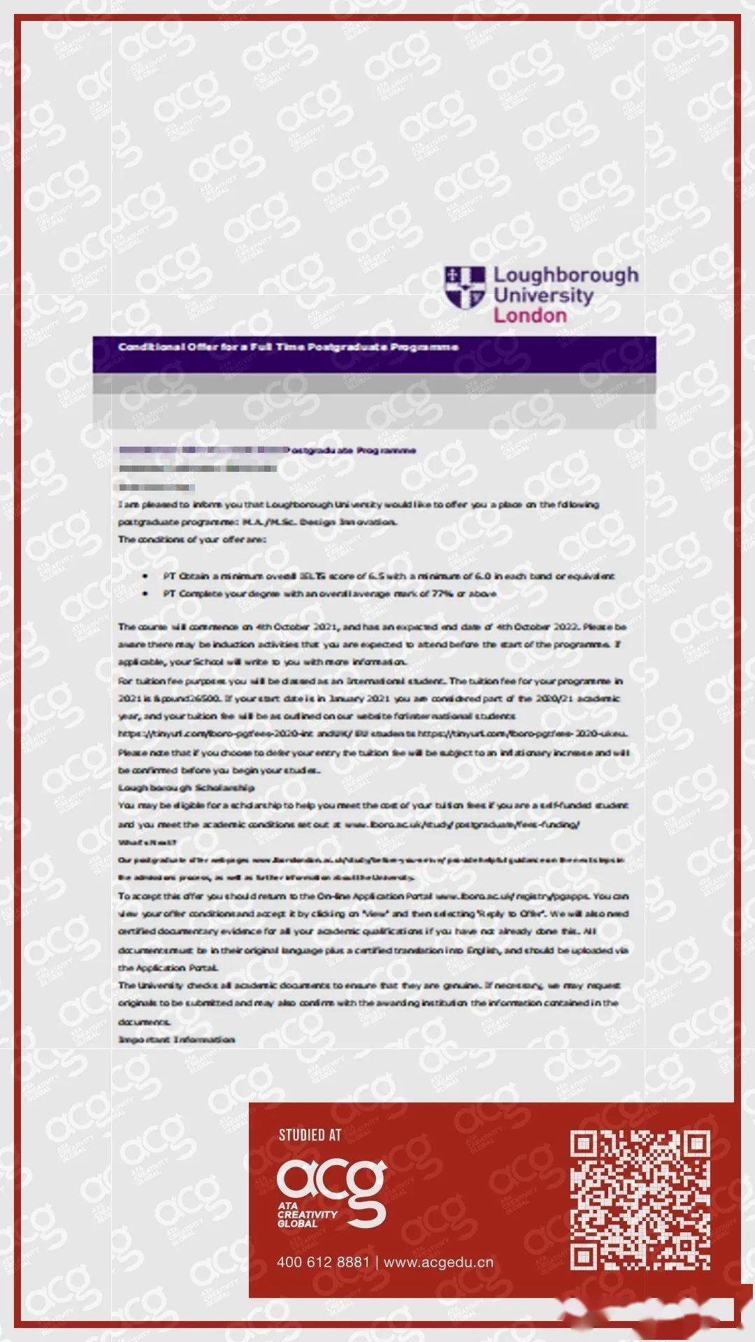 ACG捷报丨梦校offer雨第一弹！艺梦人生，夜以继日！_名校