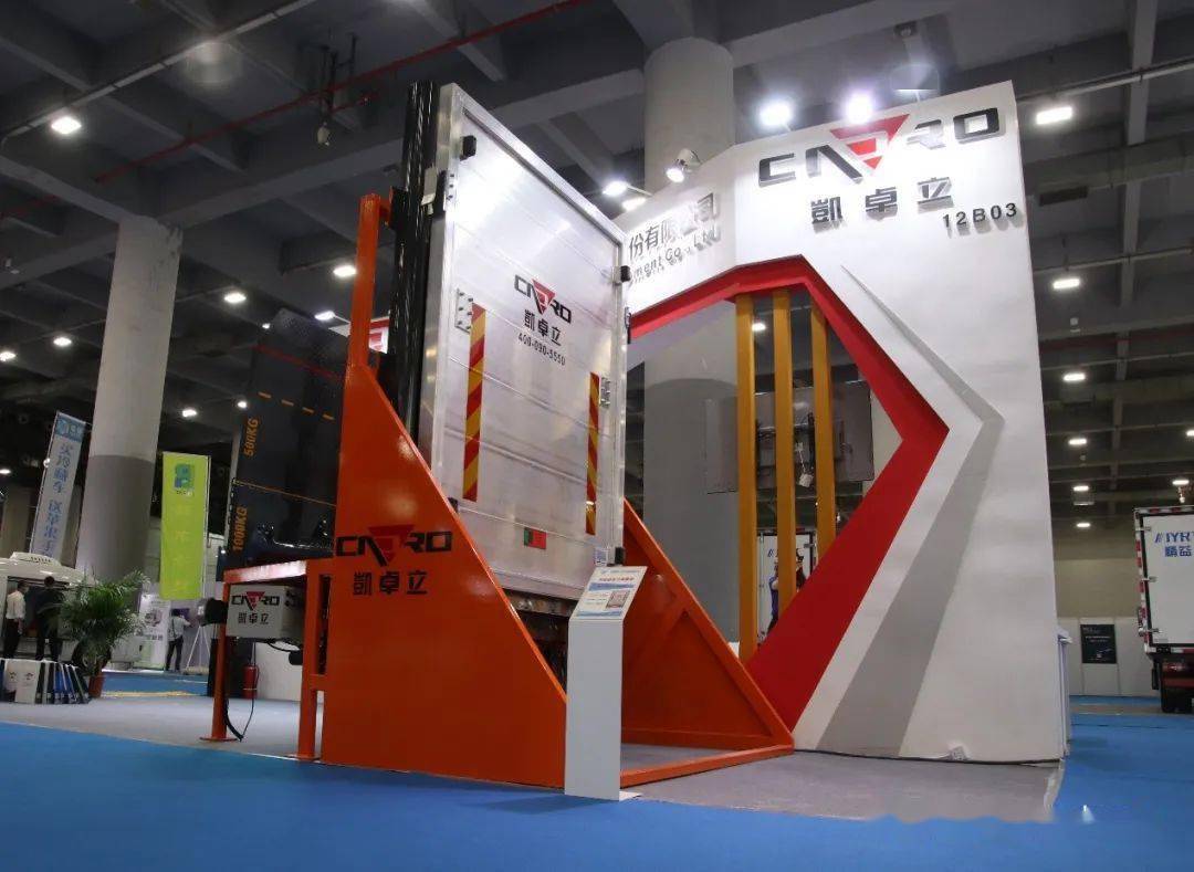 做好产品，服务物流 凯卓立最新汽车起重尾板1Tplus重磅发布_搜狐汽车_搜狐网